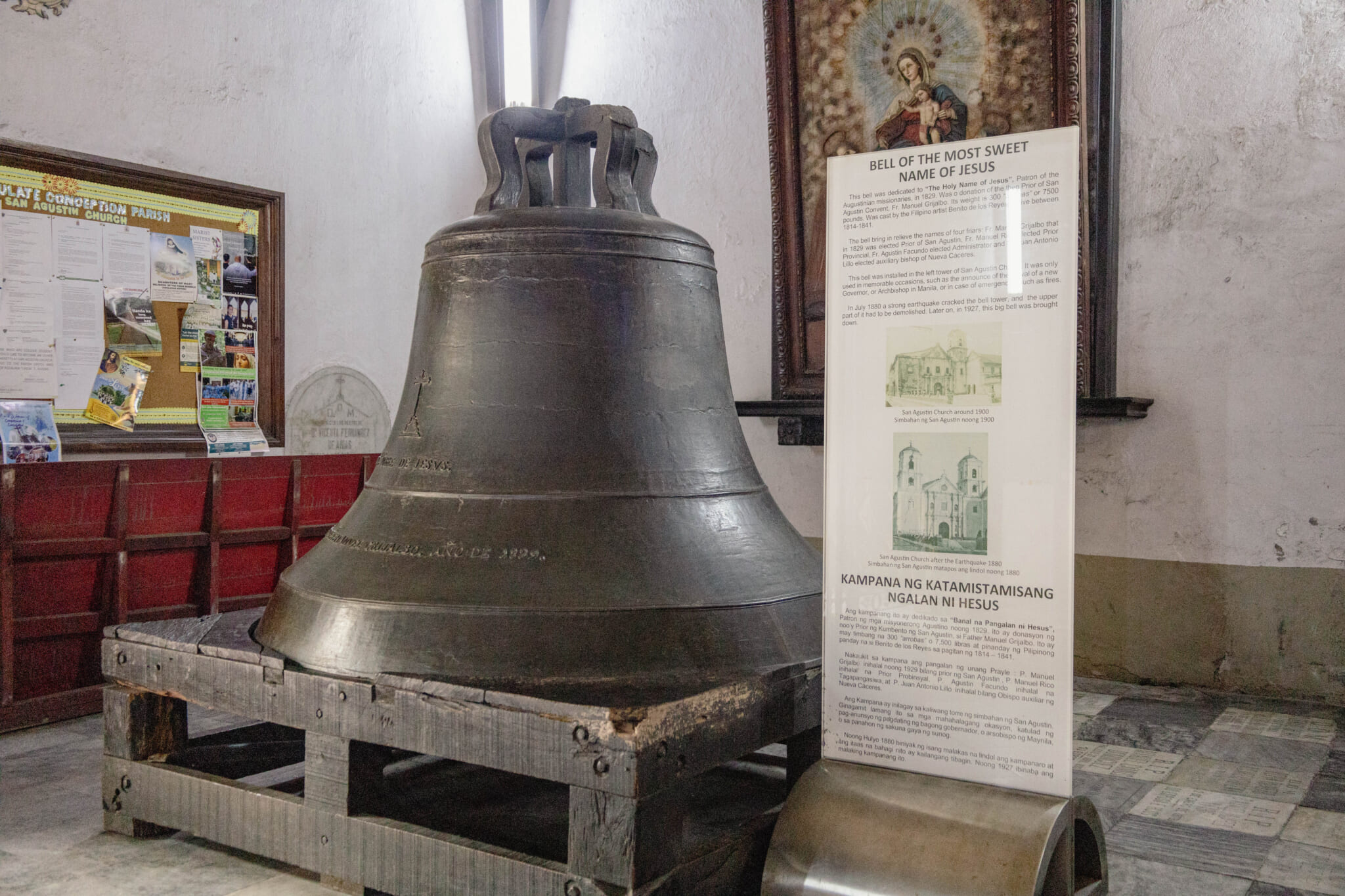 San Agustin Church in Intramuros: The Oldest Stone Church in the ...
