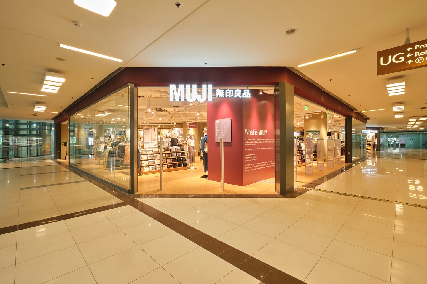 MUJI Philippines in Metro Manila: Redefining Lifestyle with Simplicity ...